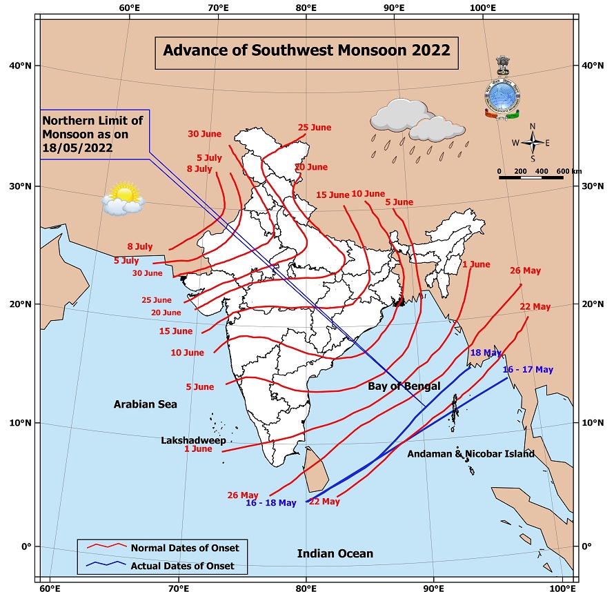 सलिलं वर्षय वर्षय वर्षय Pour forth, pour forth, pour forth the rain ...